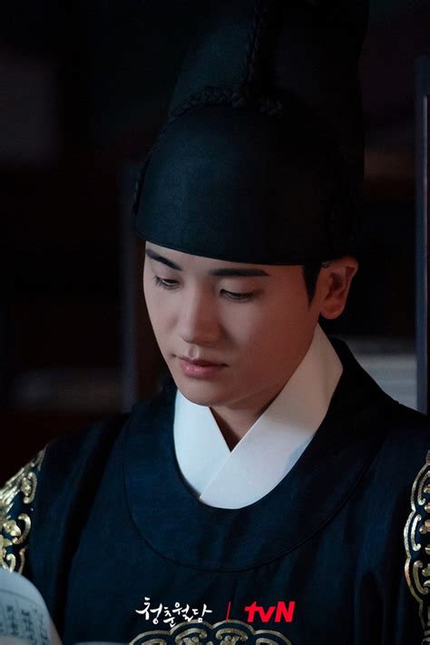 Hyungsik On Twitter Rt Ria 1116 👉🏻 Ko