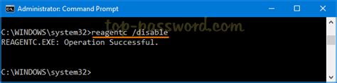 Enable Disable Windows Recovery Environment Winre In Windows 10