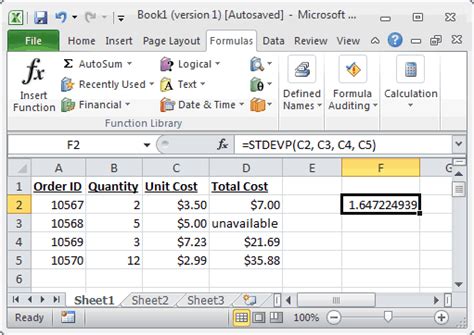 ms excel how to use the stdevp function ws
