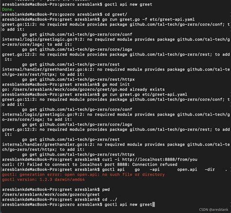 go zero 学习 error config file etc usercenter api yaml aut aresblank
