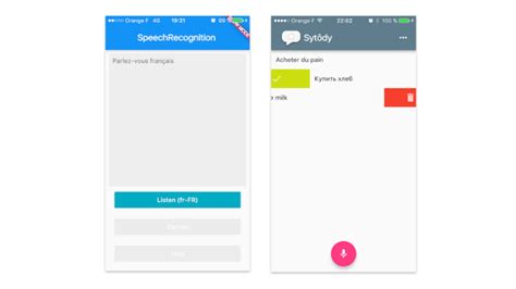 flutter speech recognition plugin for android and ios flutter4u