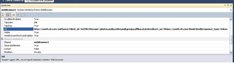 c winforms webbrowser control url parameters stack overflow