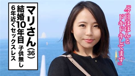 全国人妻えろ図鑑 千葉の袖ヶ浦駅で待ち合わせた36歳結婚10年目マリさんとラブホで不倫生ハメ撮りw