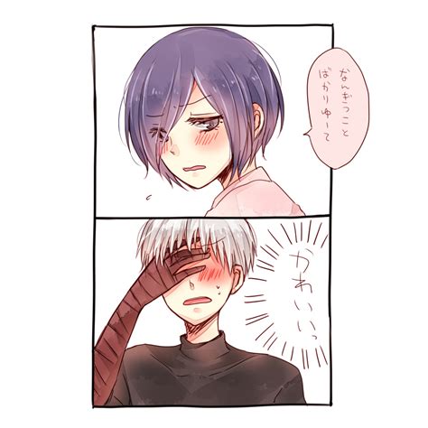 Kaneki Ken And Kirishima Touka Tokyo Ghoul And 1 More Drawn By
