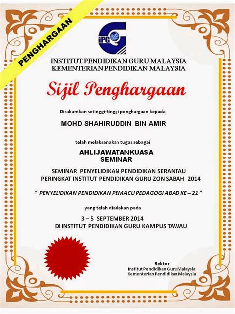 sijil penghargaan kepada penceramah sijil penceramah copyright flag images