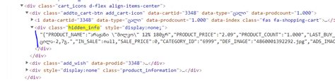 python how to extract from element information about dictionary