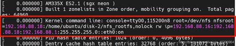 u boot设置tftp启动内核和nfs根文件系统 uboot中 set rootpath csdn博客