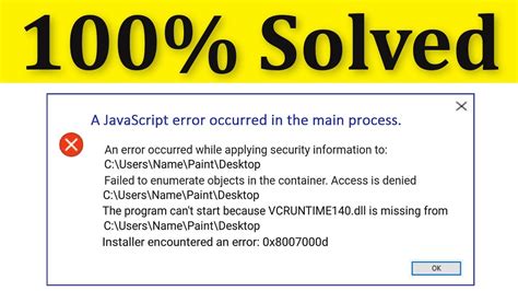 how to fix discord javascript error windows 10 fix a fetal