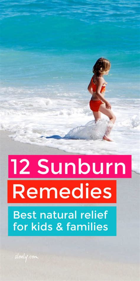 Best Quick Sunburn Remedies