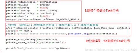 linux pthread create线程函数的基本使用 芹泽的博客 csdn博客
