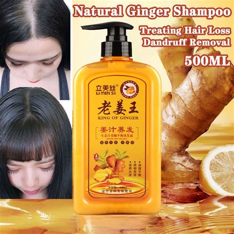 Original 500ml Ginger Hair Shampoo Fast Regrowth Hair Thick Anti Hair