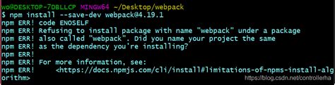 npm安装报错npm err refusing to install package with name xxxx under a