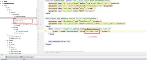 caused by org springframework beans factory