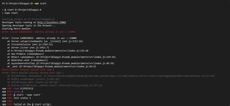 theprogrammersfirst error runing npm start expo error listen