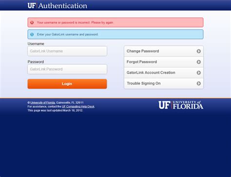 example login screens identity services university of florida