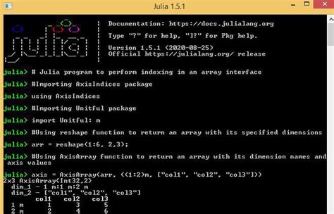 array interfaces in julia geeksforgeeks
