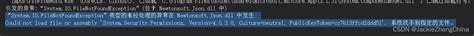 Net Core 报 Could Not Load File Or Assembly ‘system Security Permissions