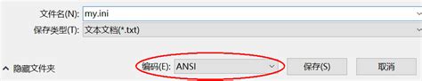 mysql [error] unknown option ‘ 设置默认时区‘ mysql [error] unknown