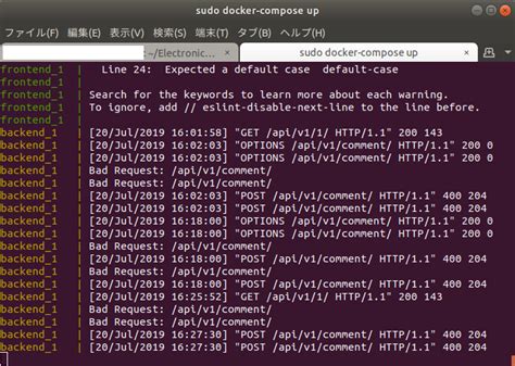 api axiosでapiにjsonをpostしようとするも400 bad request ｜teratail