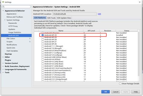 error a problem occurred configuring project ‘ app‘ ＞ failed to find