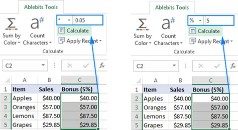 how to multiply columns in excel