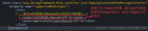 解决 js报错：uncaught typeerror cannot use in operator to search for