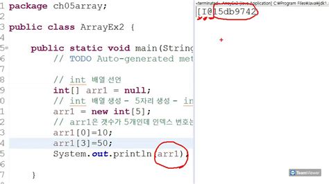 java 05 01 2019 04 03 array youtube