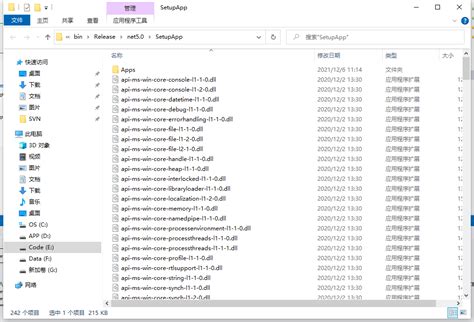 解决 6项目发布单文件时使用mysql data包出现的问题 ultron blog