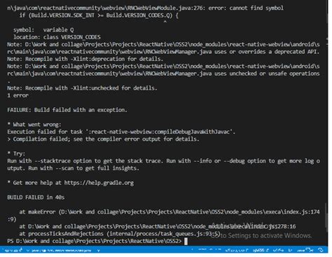 application not running after installing react native