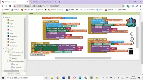 how to use tinydb 3 by noah yau mit app inventor help mit app