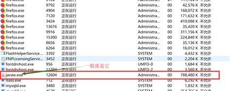 maven failed to clean project failed to delete 程序员大本营