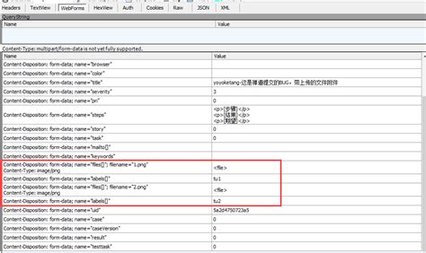 python接口自动化18 multipart form data上传多个附件