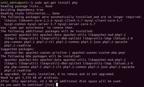 how to setup postfix mail server on ubuntu using squirrelmail