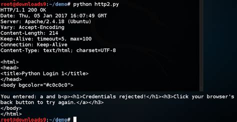 proj 2 requests with python 15 pts
