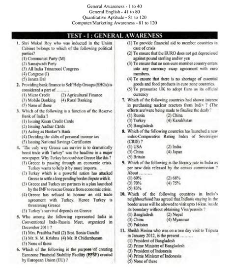 Paper Sbi Clerk Exam Paper 2012 Bank Exam Portal Ibps Po