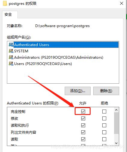 an error occurred during win10 postgresql installation