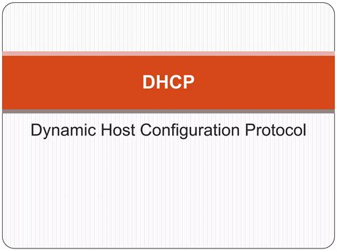 Dhcp Ppt Ppt