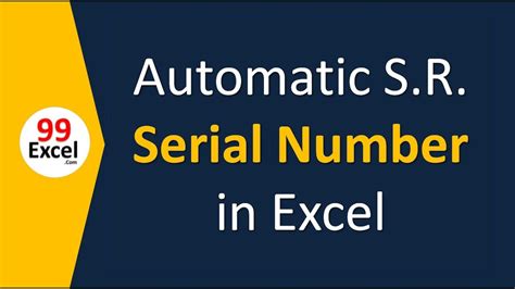 how to create serial number in excel automatic auto generate