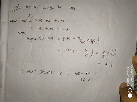 A Number Is Increased By 40 And Then Decreased By 40 Find