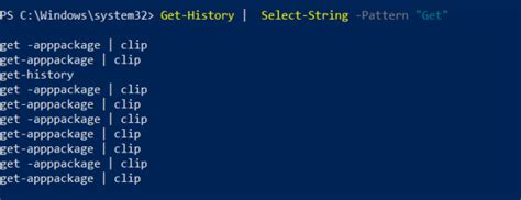 how to see powershell command history on windows 10