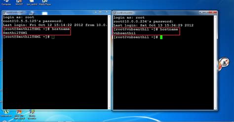Remote Infrastructure Management Linux Syslog Server Configuration