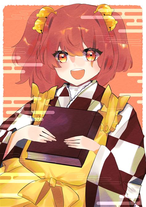 Safebooru 1girl Absurdres Apron Artist Request Bell Book Checkered