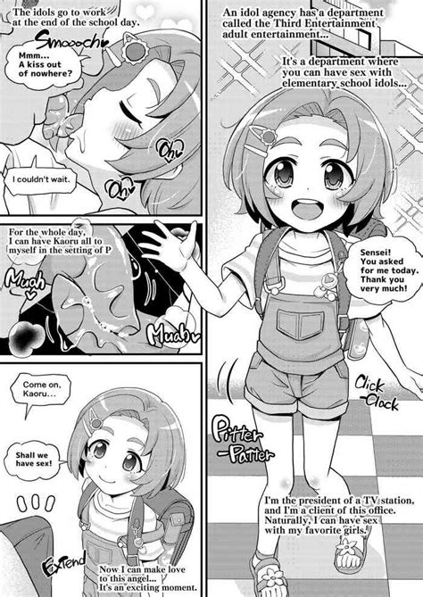 U149 Daisan Geinou Fuuzoku Ka Ryuzaki Kaoru Fella Sex Danmenzu