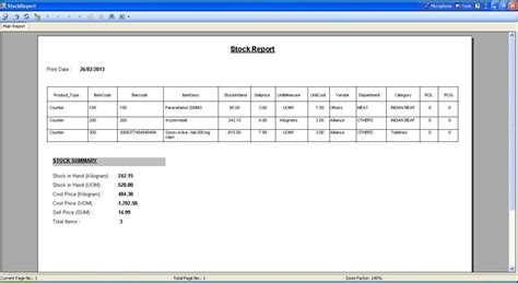 c remove blank lines between rows while exporting crystal report to