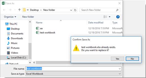 how to use save as function to automatically overwriting existing file