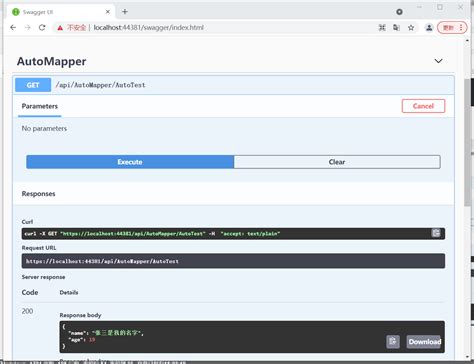 asp core 偷懒实用类库之 automapper services addautomapper多个 csdn博客