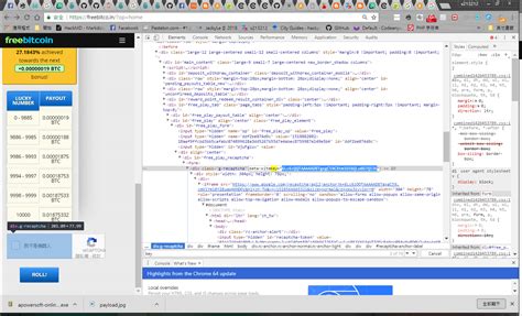 python recaptcha bypass victorylpo