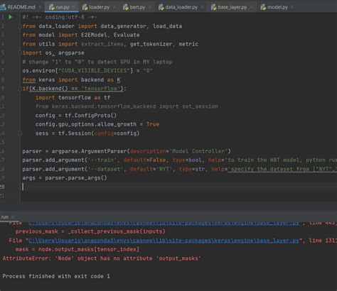 node object has no attribute output masks · issue 74 · weizhepei