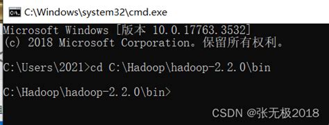 could not locate executable null bin winutils exe in the hadoop
