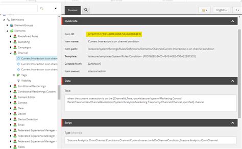 xdb what is the proper troubleshooting technique for a no known